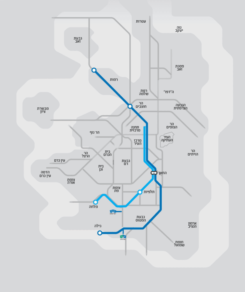 Jerusalem Light Rail – Blue Line – Groisman Engineering Ltd